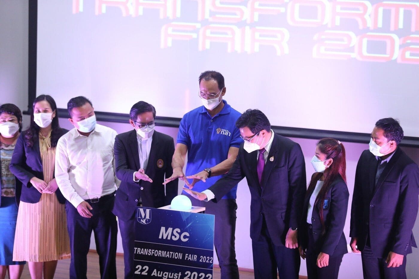 MSc Transformation Fair 2022 นิทรรศการวิชาการโชว์ผลงานนักศึกษา – คณะวิทยาการจัดการ มหาวิทยาลัย ...